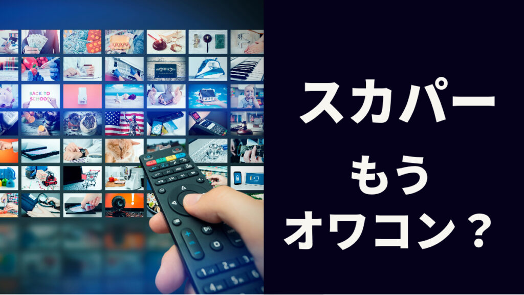 デグナーの販売店舗はどこにある？コラボや限定品のレザーアイテムをGETしよう！ | エピロング