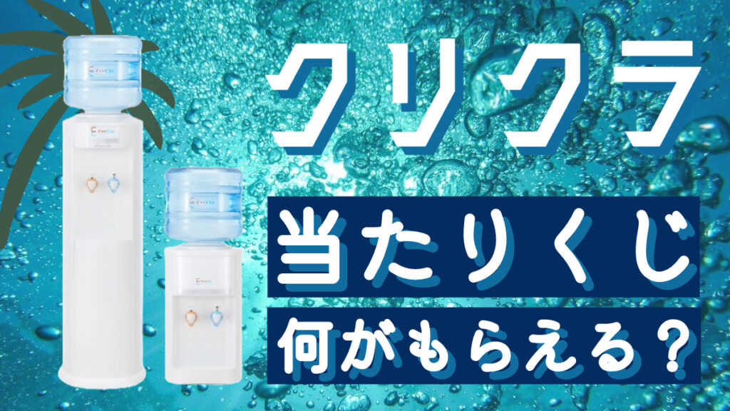 デグナーの販売店舗はどこにある？コラボや限定品のレザーアイテムをGETしよう！ | エピロング