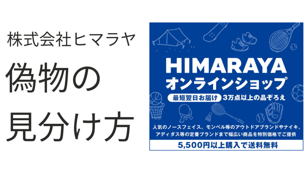 デグナーの販売店舗はどこにある？コラボや限定品のレザーアイテムをGETしよう！ | エピロング